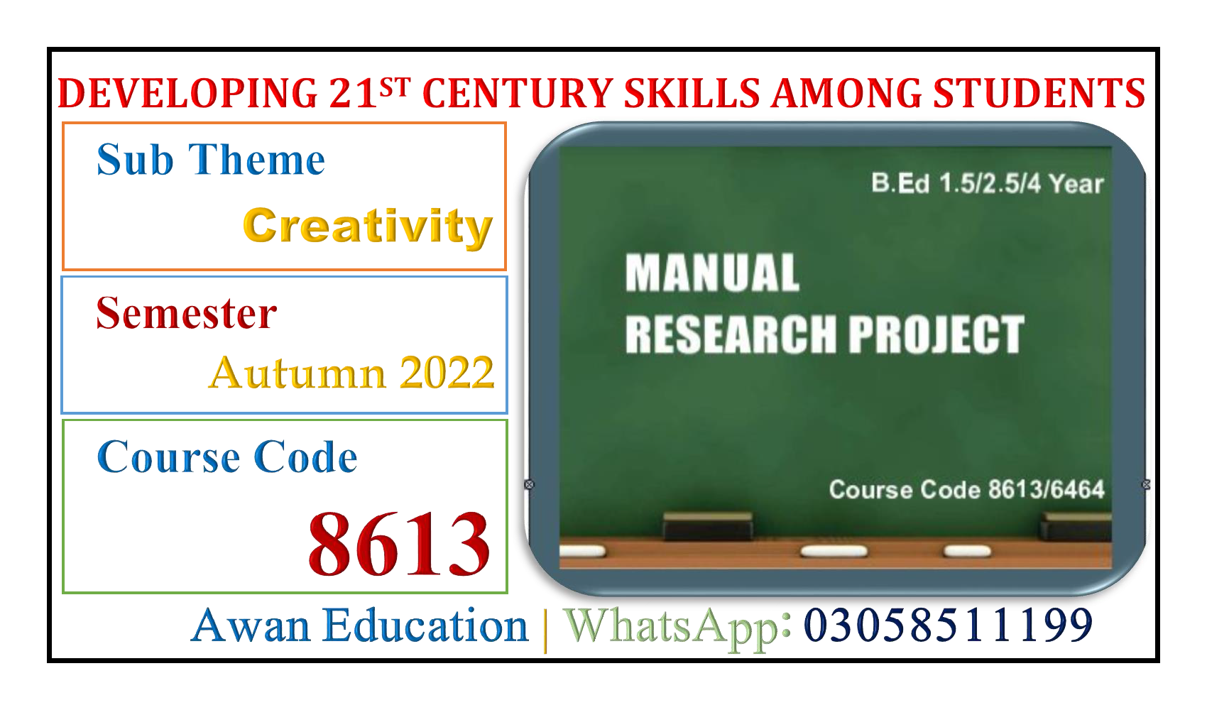 Creativity Developing 21st century skills among Students Creativity Developing 21st century skills among Students
